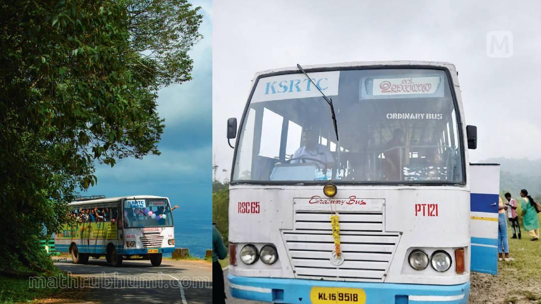 KSRTC’s Gavi budget tour packages attract many, all 26 trips witness ...