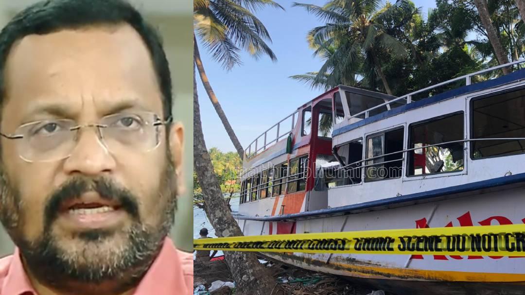 Tanur boat accident: Death toll unlikely to go up, says Minister K ...