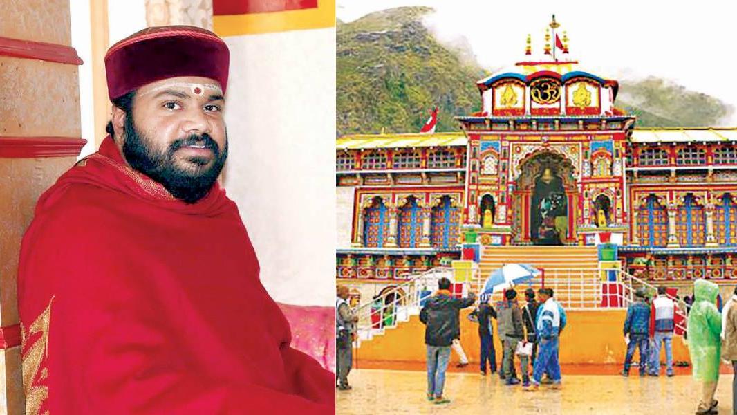 Halt works affecting Joshimath, says Badrinath head priest hailing from ...