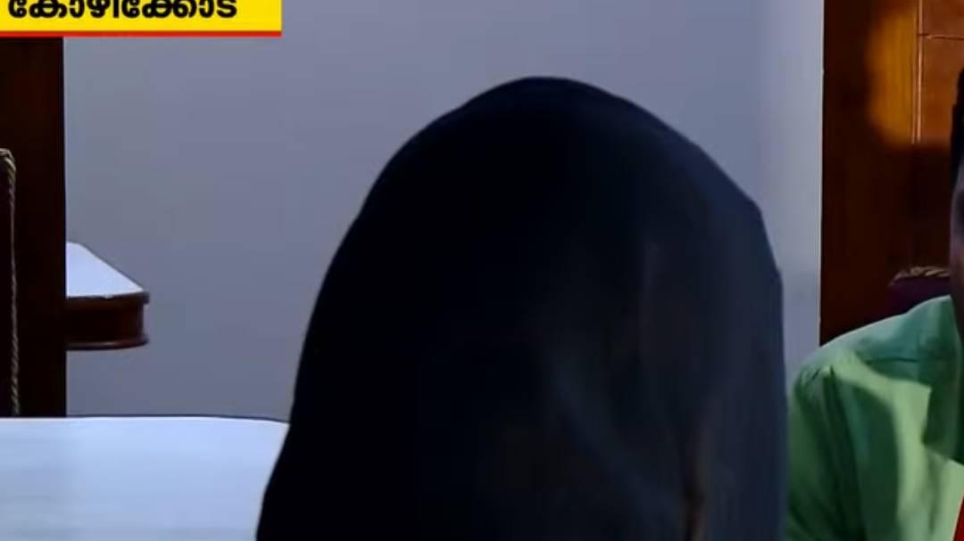 9th Std girl reveals shocking details of how she used MDMA and later ...