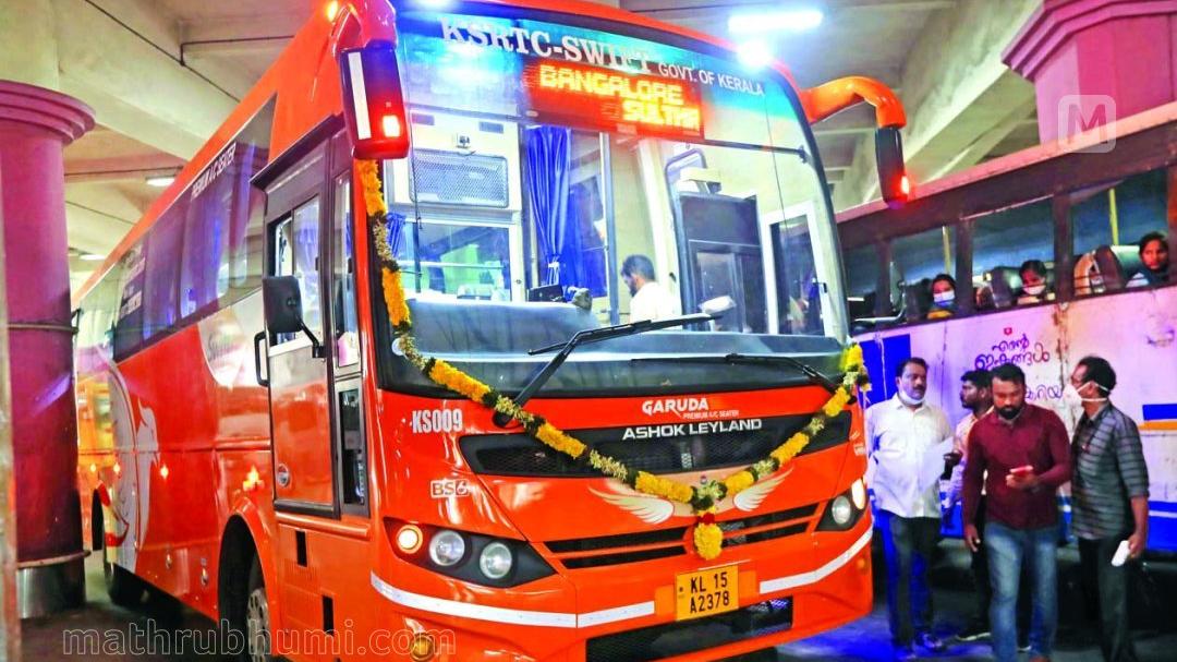 Women drivers in KSRTC-SWIFT: Apply now