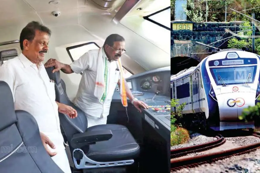Security lapses during Vande Bharat trial run to Kasaragod; relatives ...