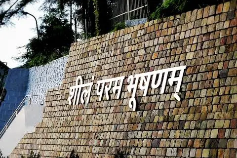 Management research fellowship at Lal Bahadur Shastri National Academy ...