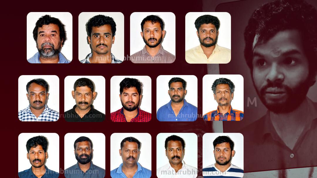Madhu Murder case: 13 accused awarded 7 years RI | Mathrubhumi English