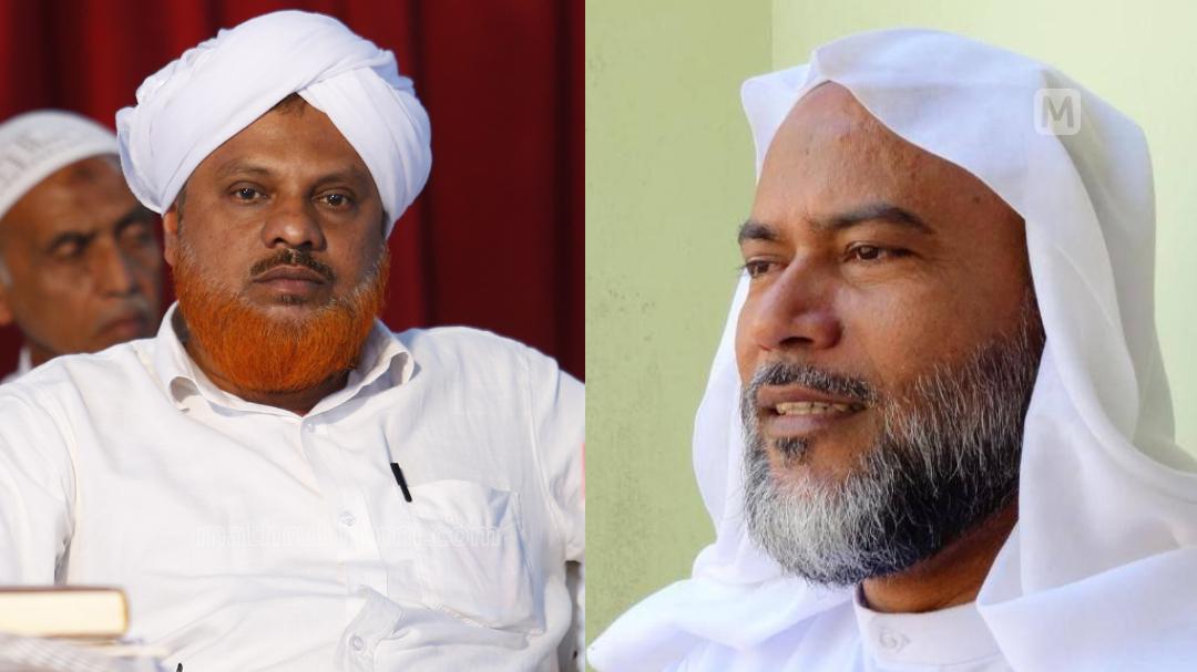 Thangal family's continuing support for Wafy-Wafiyya courses of CIC ...