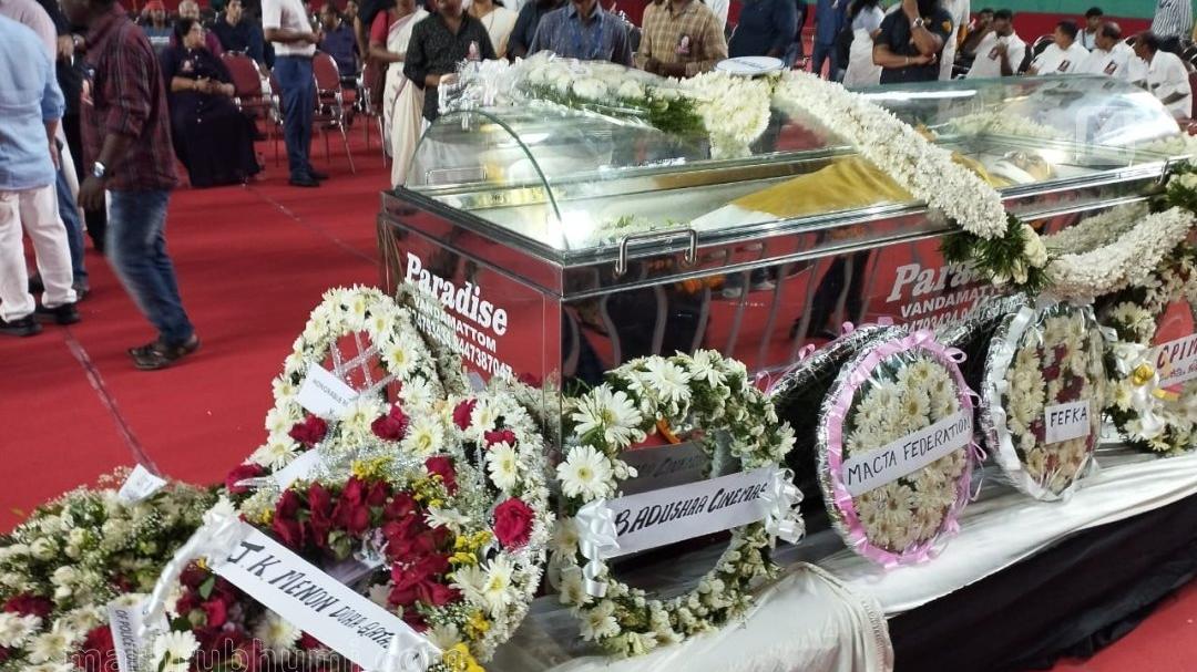 `End of iconic chapter'; Popular actors bereave death | Mathrubhumi English