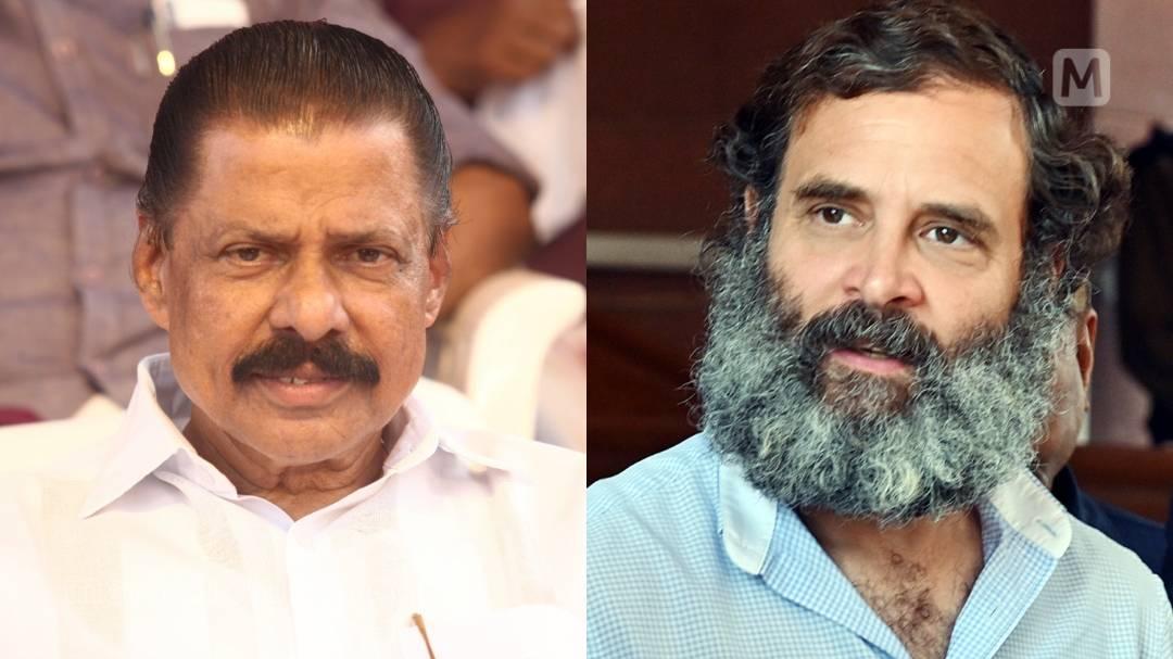 രാഹുലിനെ അയോഗ്യനാക്കിയ നടപടി: ജനങ്ങളെ അണിനിരത്തി പ്രതിഷേധം ...
