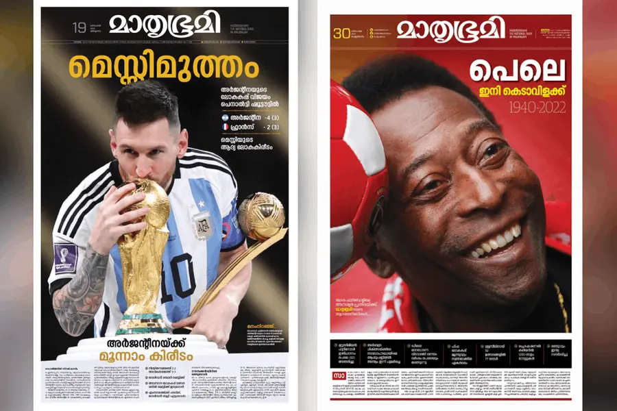 Mathrubhumi bags 2 awards in International Newspaper Design Competition