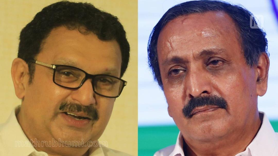 Reorganisation: KPCC leaders meet MPs K Muraleedharan and MK Raghavan