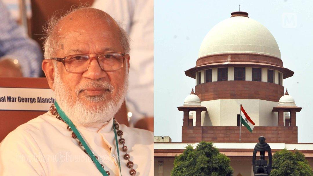 Church land deal: SC dismisses Cardinal Alencherry's plea to quash ...