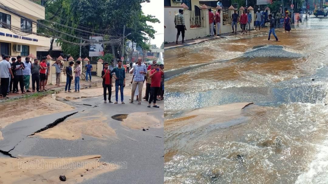 Kochi pipeline burst waterlogs Thammanam locality; craters formed on road