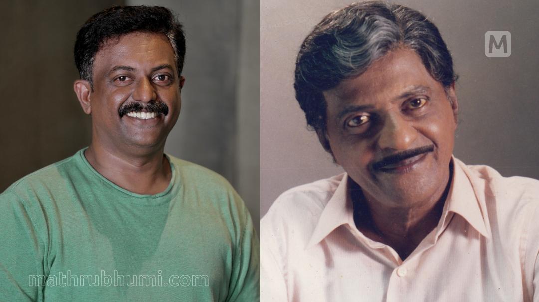 Binu Pappu pens heart touching note about father on his death anniversary