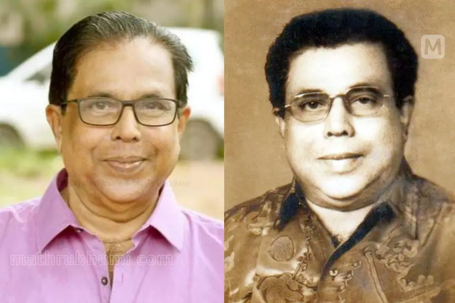Malayalam film actor Kalady Jayan passes away | Mathrubhumi English