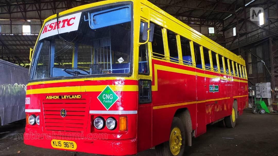 Experiment turns successful: KSRTC wants to convert more buses to CNG fuel