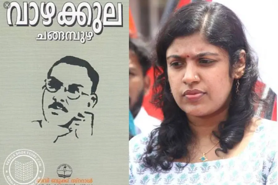 Chintha Jerome’s PhD dissertation: Whistleblower forum to lodge ...