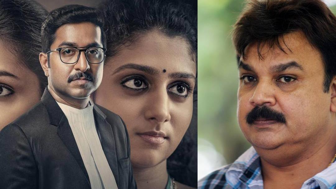 ‘Mukundan Unni Associates’ is ‘completely negative’, heroine uses foul ...