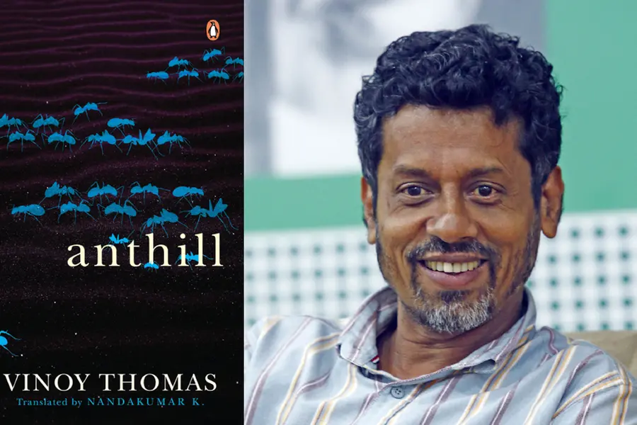 'Anthill': English translation of award-winning Malayalam novel 'Puttu' to release on Jan 16
