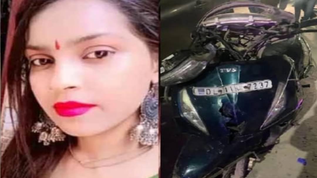 Kanjhawala hit and run incident: Eyewitness Nidhi was arrested in 2020 drug smuggling case