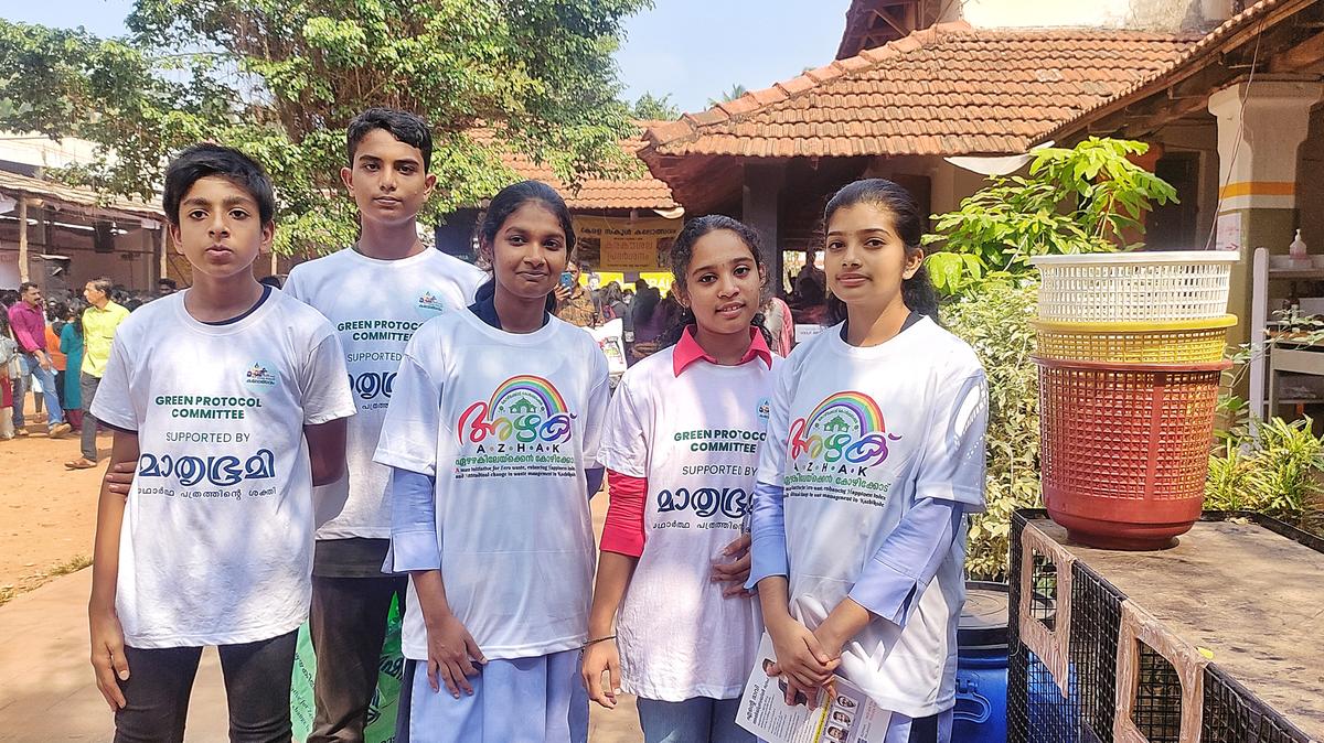 Volunteers of Green Protocol Committee ensure pollution-free Kalolsavam