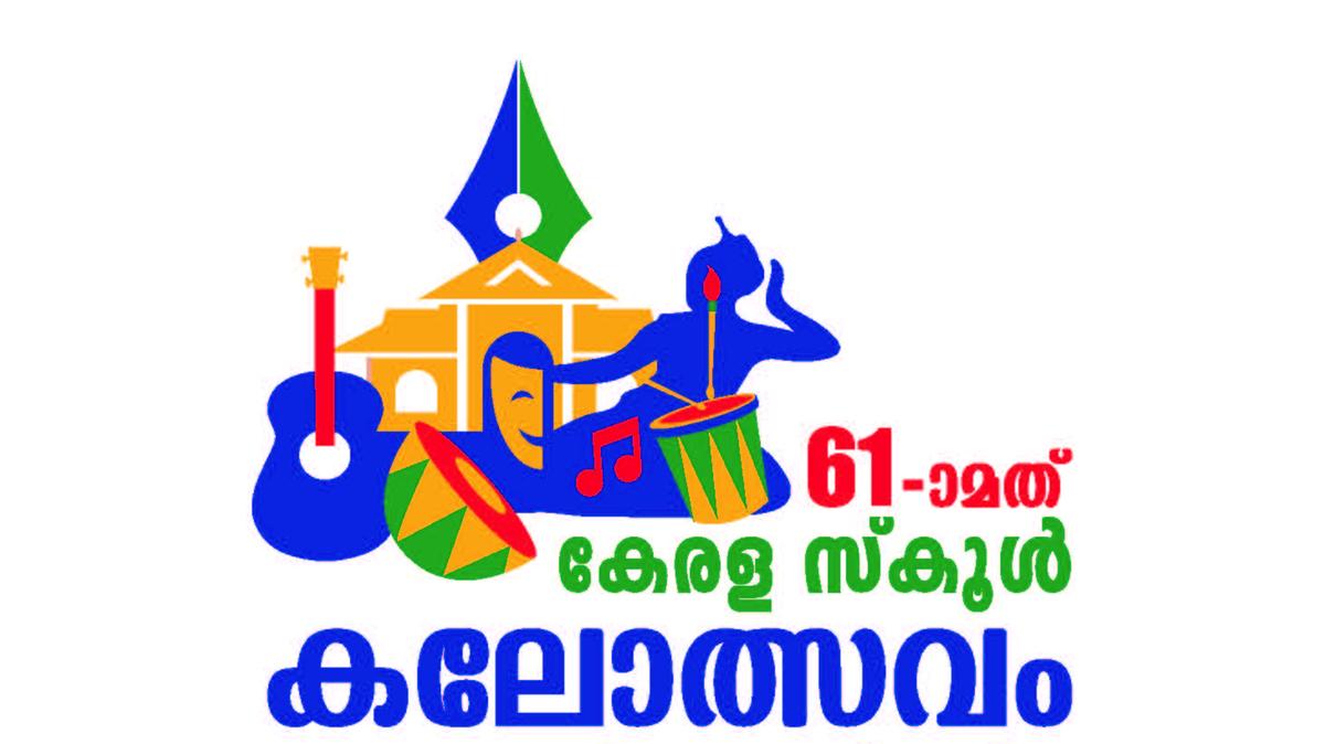 Kerala School Kalolsavam ousts tribal art forms even in 61st edition ...