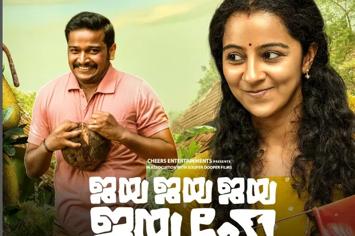 'Jaya Jaya Jaya Jaya Hey' secures Mollywood's biggest family hit in ...