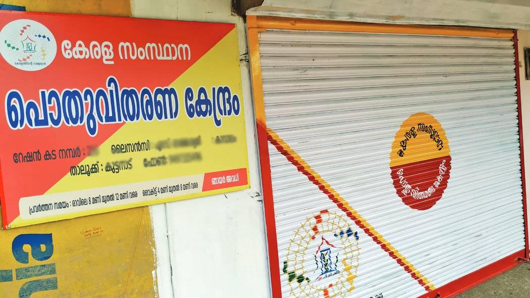 Kerala govt shelves ration dealers commission for month of October to ...