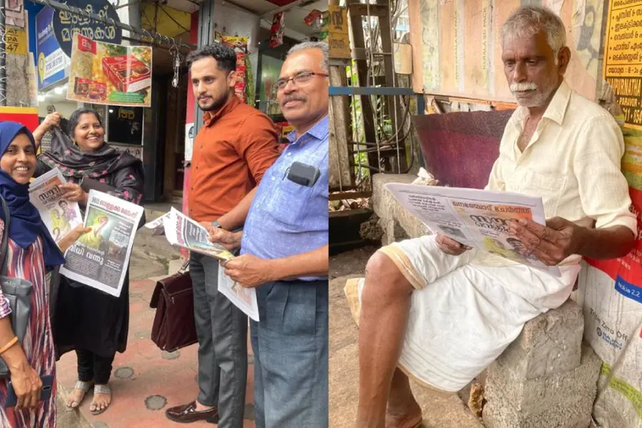 ‘Saudi Vellakka’ now available in tabloid form | Mathrubhumi English