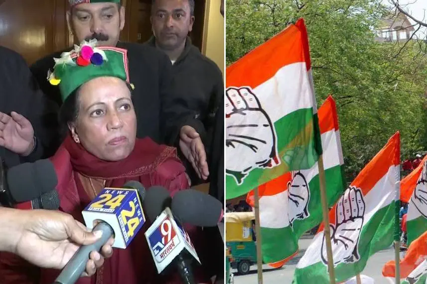 Himachal Congress Legislature Party meeting begins to discuss ...