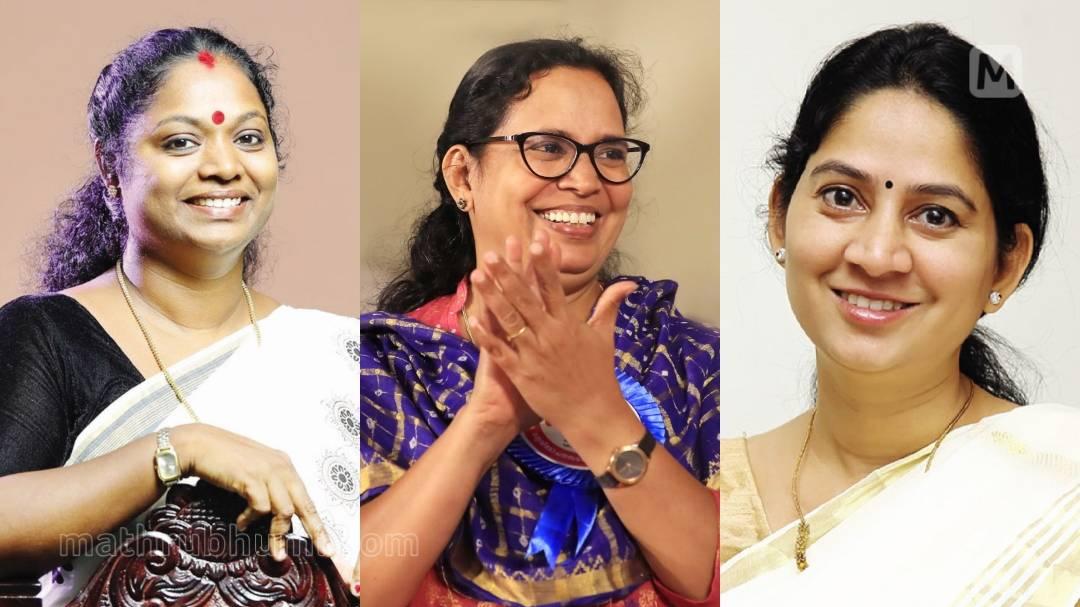 Kerala Assembly session: All-female panel of temporary speakers ...