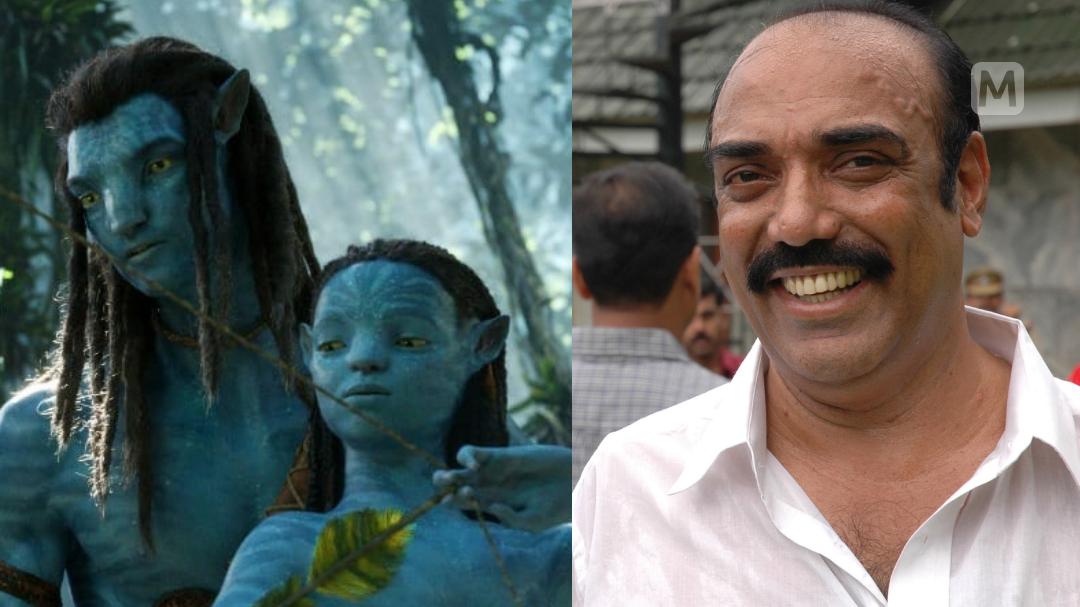 Theatres under Kerala Film Exhibitors Federation will screen Avatar 2 ...