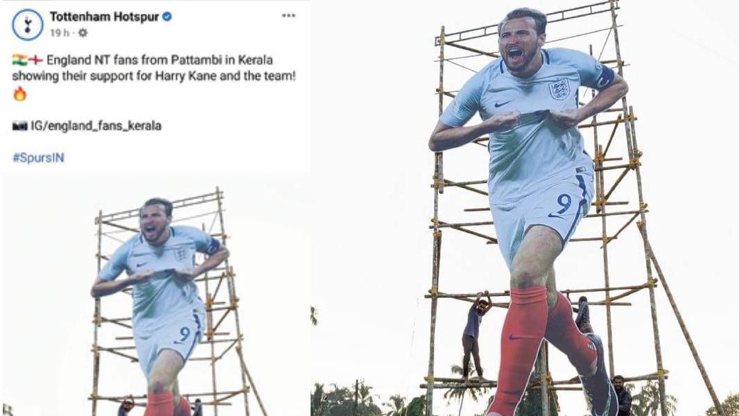 Harry Kane cutout installed in Bharathapuzha goes viral; Spurs shares pic