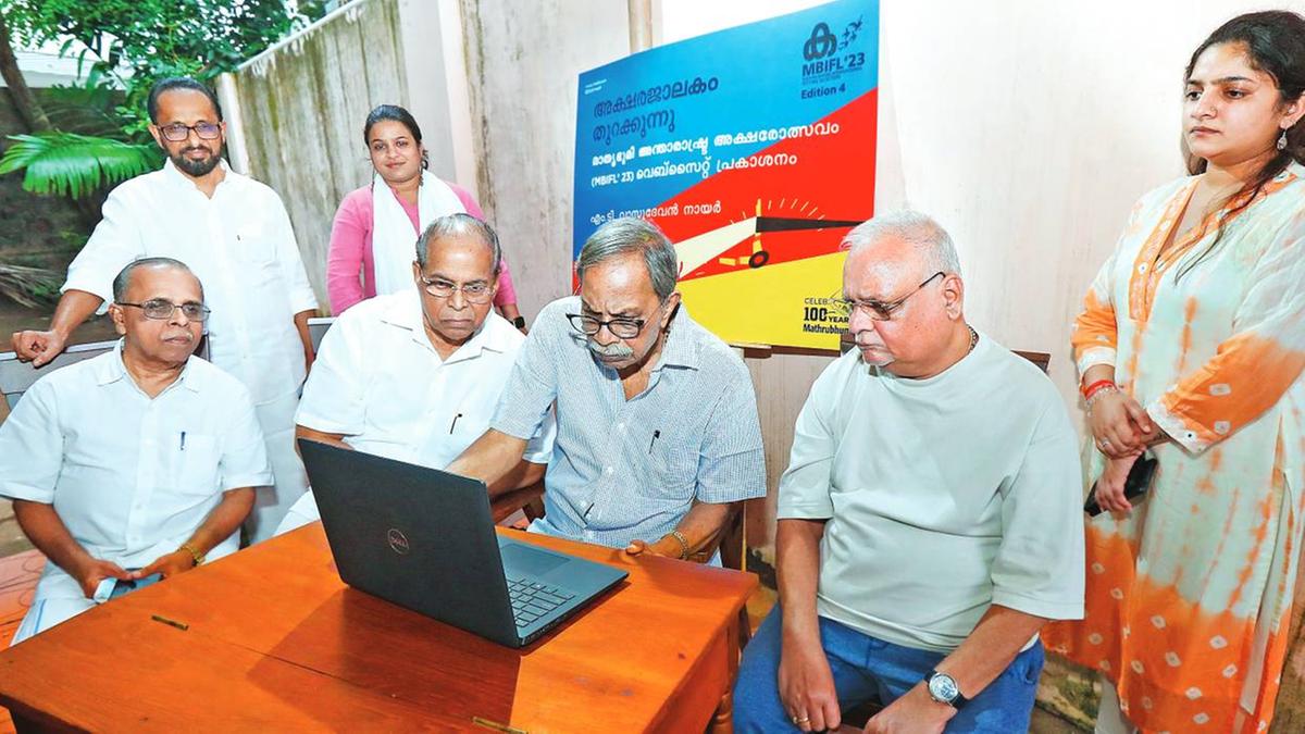 MT Vasudevan Nair launches official website of Mathrubhumi Festival of ...