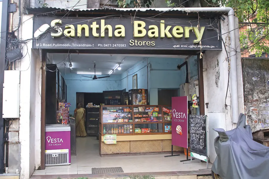 Santha - A slice of history