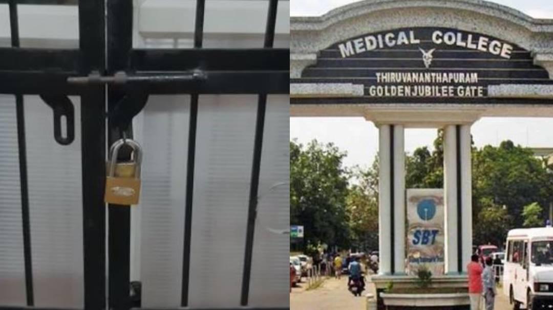 Avenging disciplinary action, ambulance driver locks superintendent’s ...