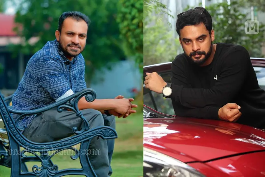 Lal Jr's ‘Nadikar Thilakam’ starring Tovino Thomas and Soubin Shahir in ...