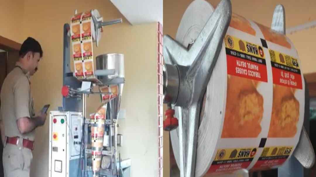 Illegal Hans manufacturing unit busted in Kottayam; 500 kg pan masala ...
