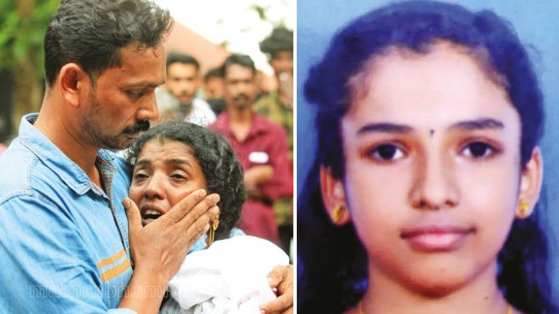 Rabies death in Pathanamthitta: Abhirami was attacked by a pet dog ...