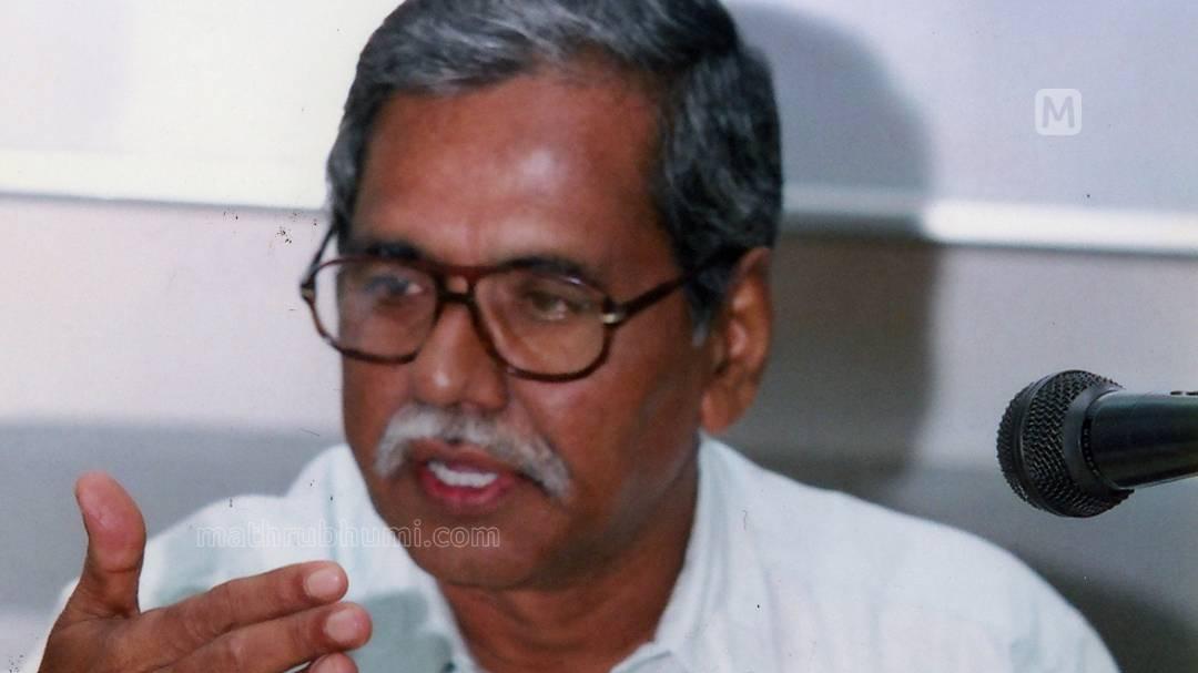 Remembering Prof KK George