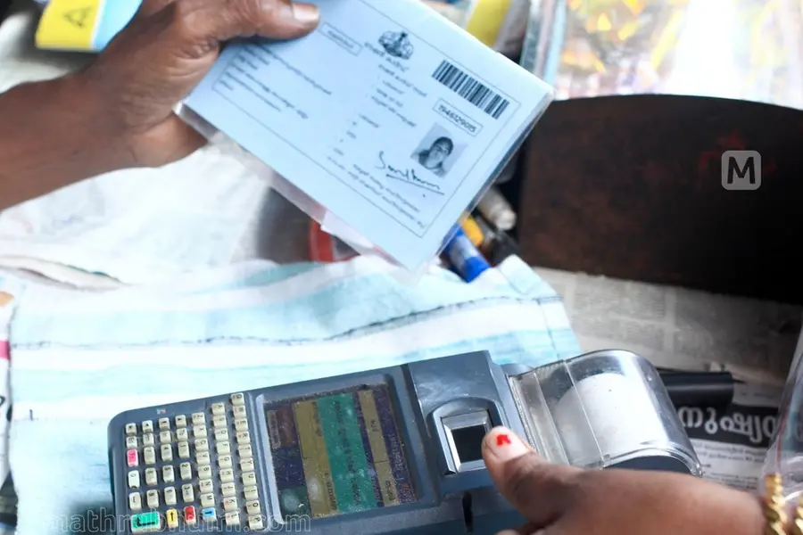 Now delete and add name in ration cards via online