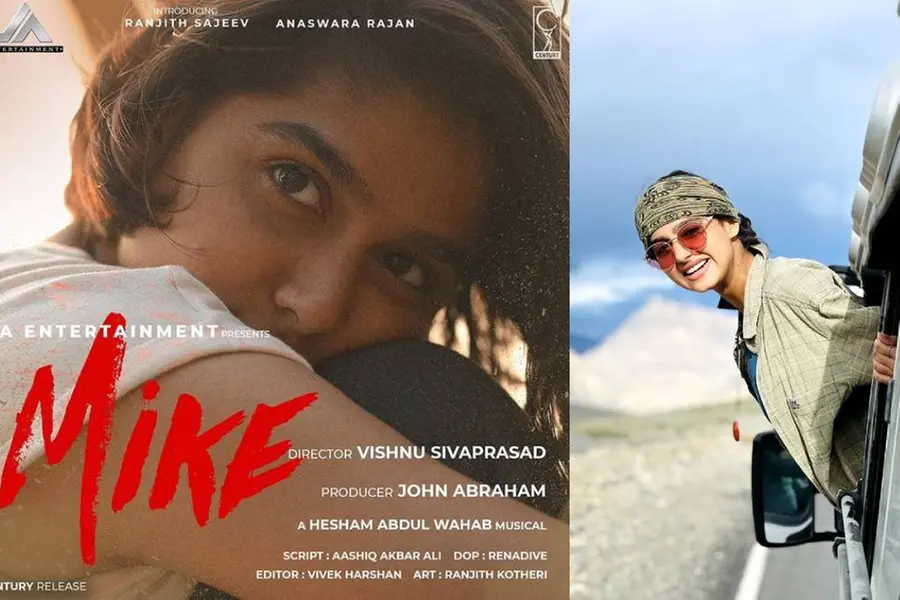Mike movie: Share your travel memory to take part in 'Travel With Mike ...