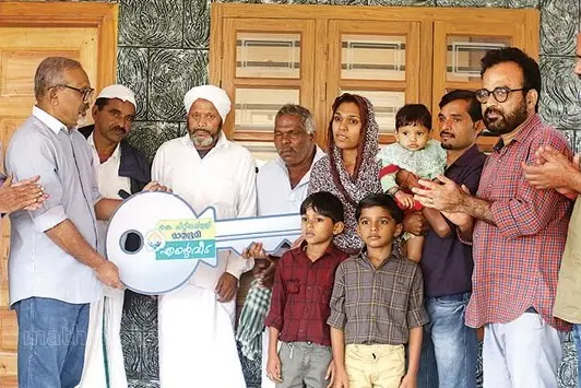 A key of hope: K Chittilappilly Foundation and Mathrubhumi hand over ...