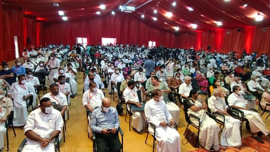 Discussions over vision document on foreign, private investments ...