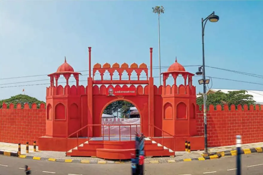 CPM state conference to begin on Tuesday, Over 500 delegates to attend