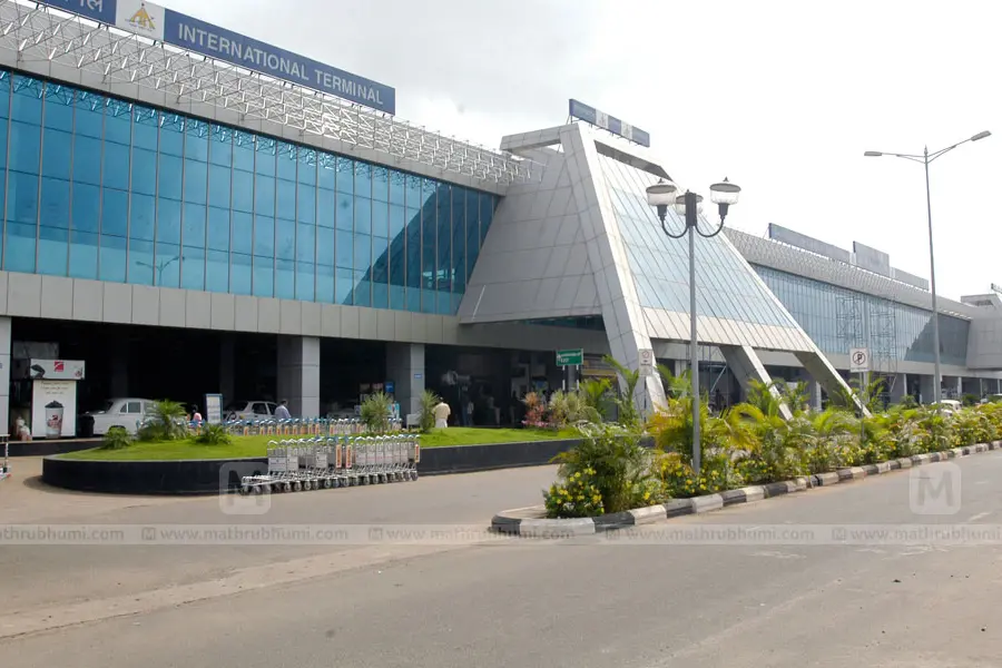 New policies reveal centre's intentions to privatise Karipur airport at ...