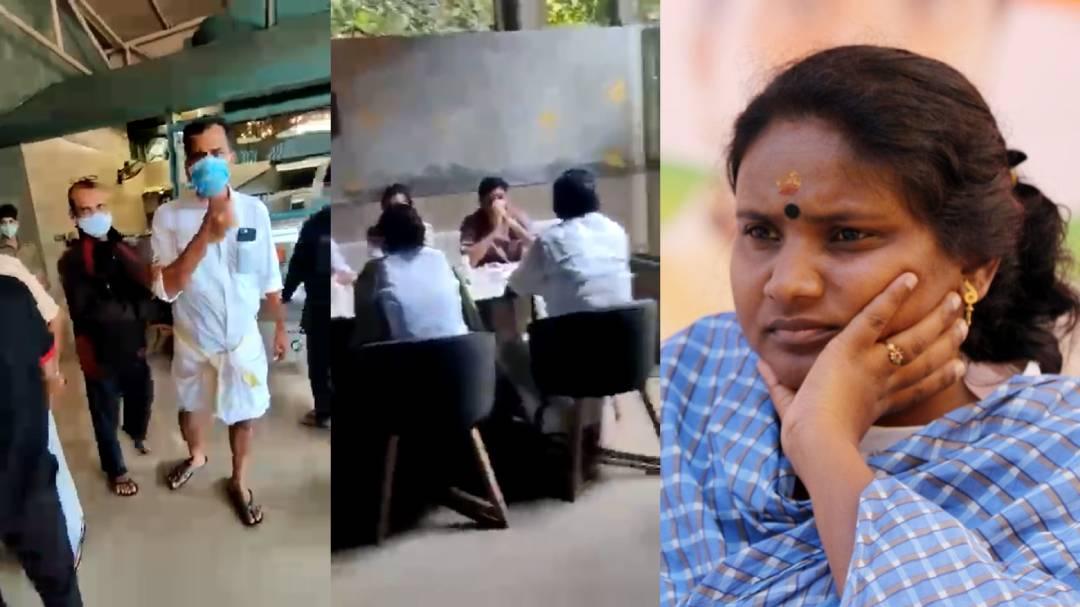 ലോക്ഡൗണ്‍ ലംഘിച്ച് രമ്യ ഹരിദാസും നേതാക്കളും ഭക്ഷണംകഴിക്കാനെത്തി ...