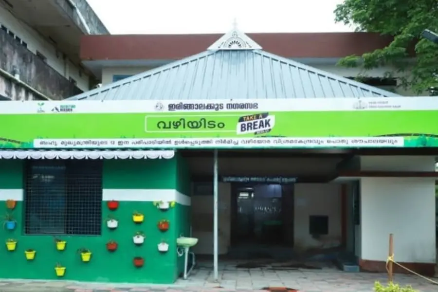 'Take a Break' Project: 100 public rest and refreshment complexes to be ...