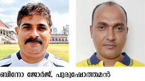 Bino George to coach Kerala team for Santosh Trophy