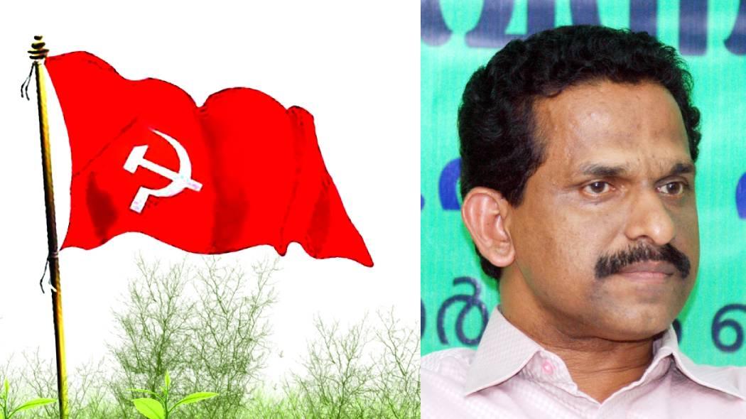 M R Murali excluded from CPM candidate list in Shoranur; Jayaprakash to ...