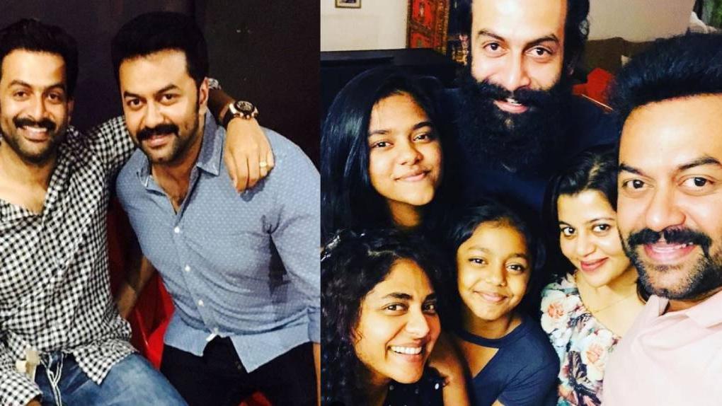 Prithviraj, Indrajith enjoy family get-together, see pics