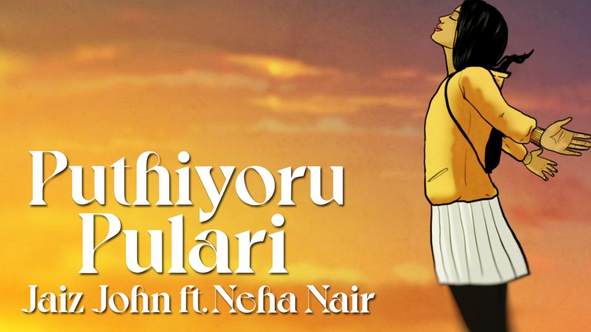 ‘Puthiyoru Pulari’ - A song themed on hope and empowerment